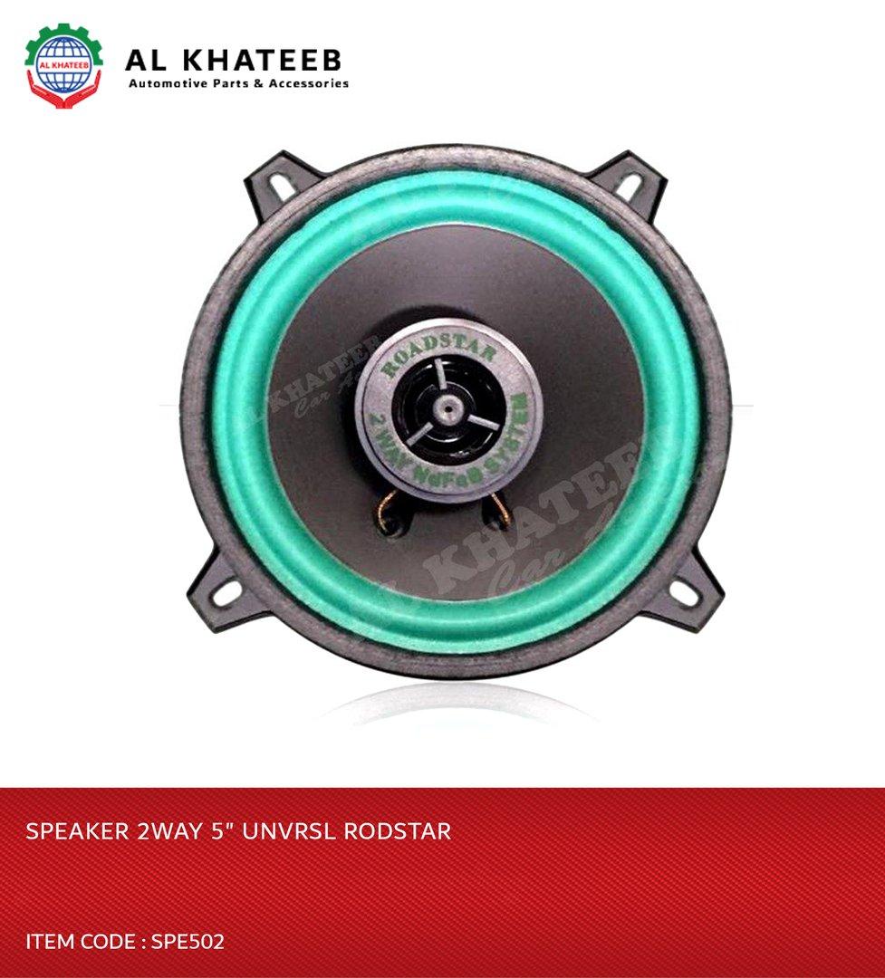 SPEAKER 2WAY 5" UNVRSL RODSTAR