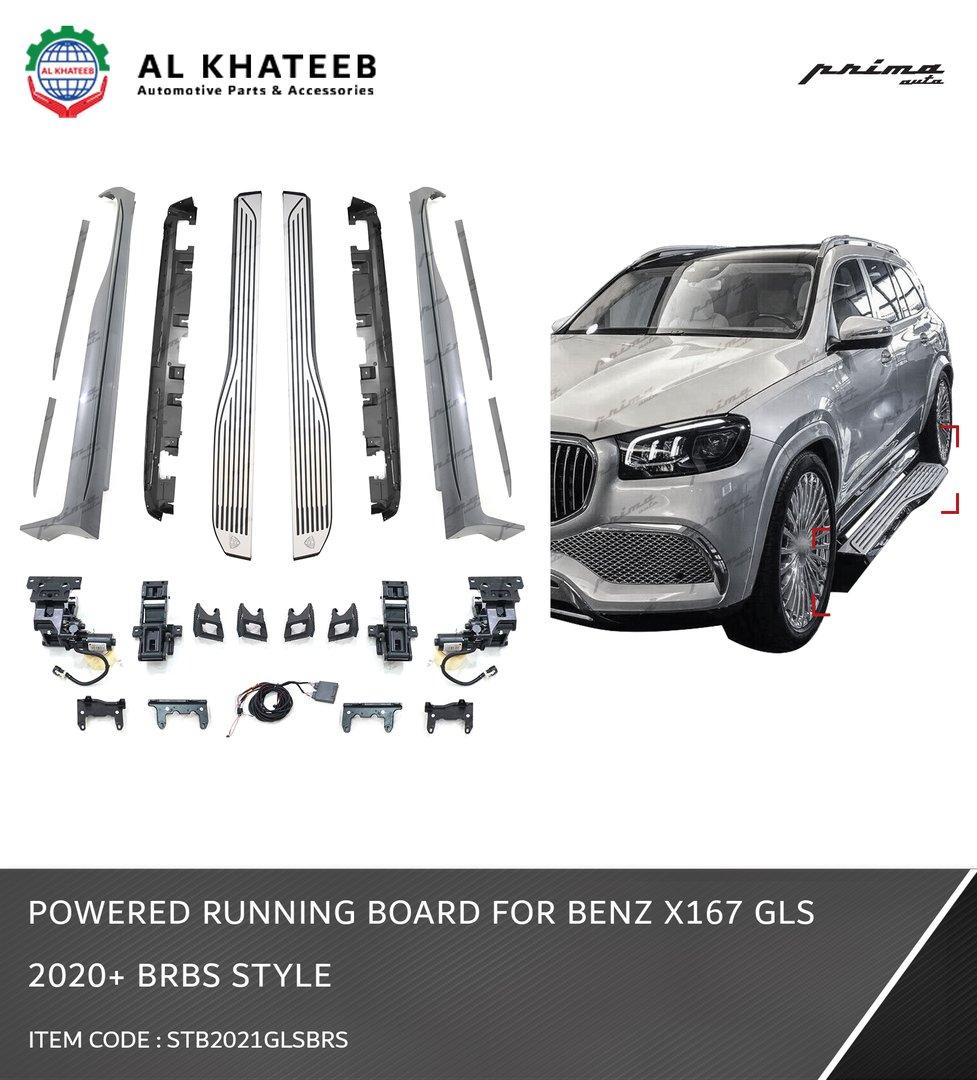 Auto retracting side steps store