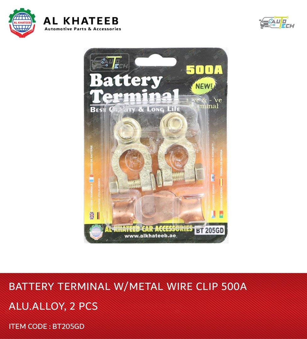 BATTERY TERMINAL W/METAL WIRE CLIP 500A ALU.ALLOY 2 PCS