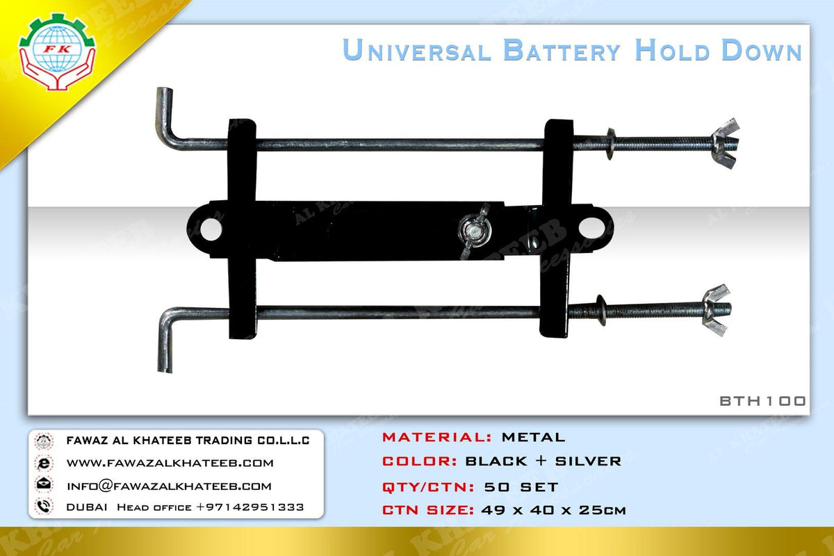 Premier Adjustable Battery Hold Down, Universal Battery Bracket With J