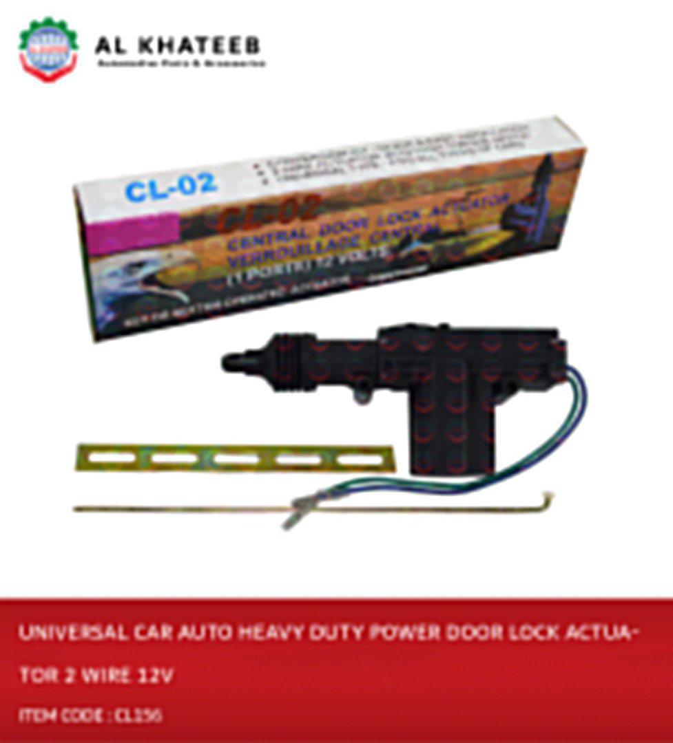 Universal Car Auto Heavy Duty Power Door Lock Actuator 2 Wire 12V - CL