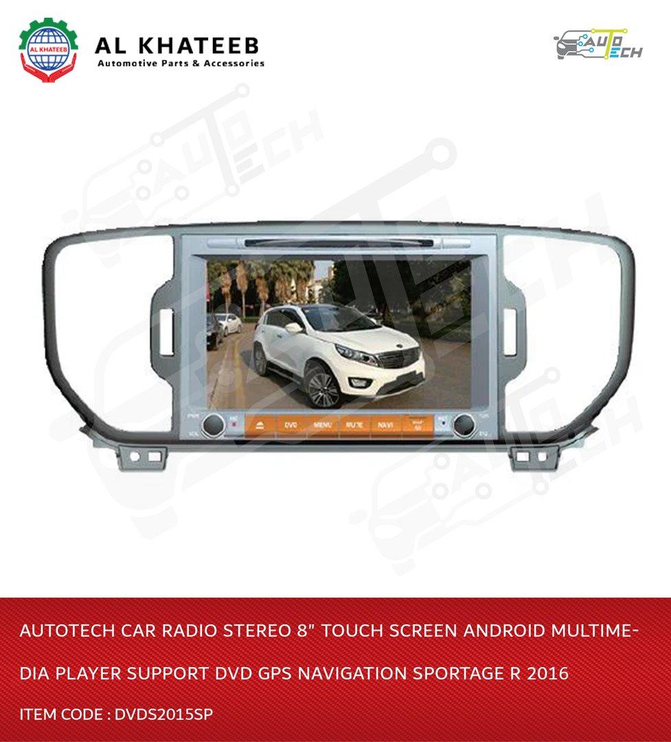 Auto-Tech Car Radio Stereo 8" Touch Screen Android Multimedia Player S