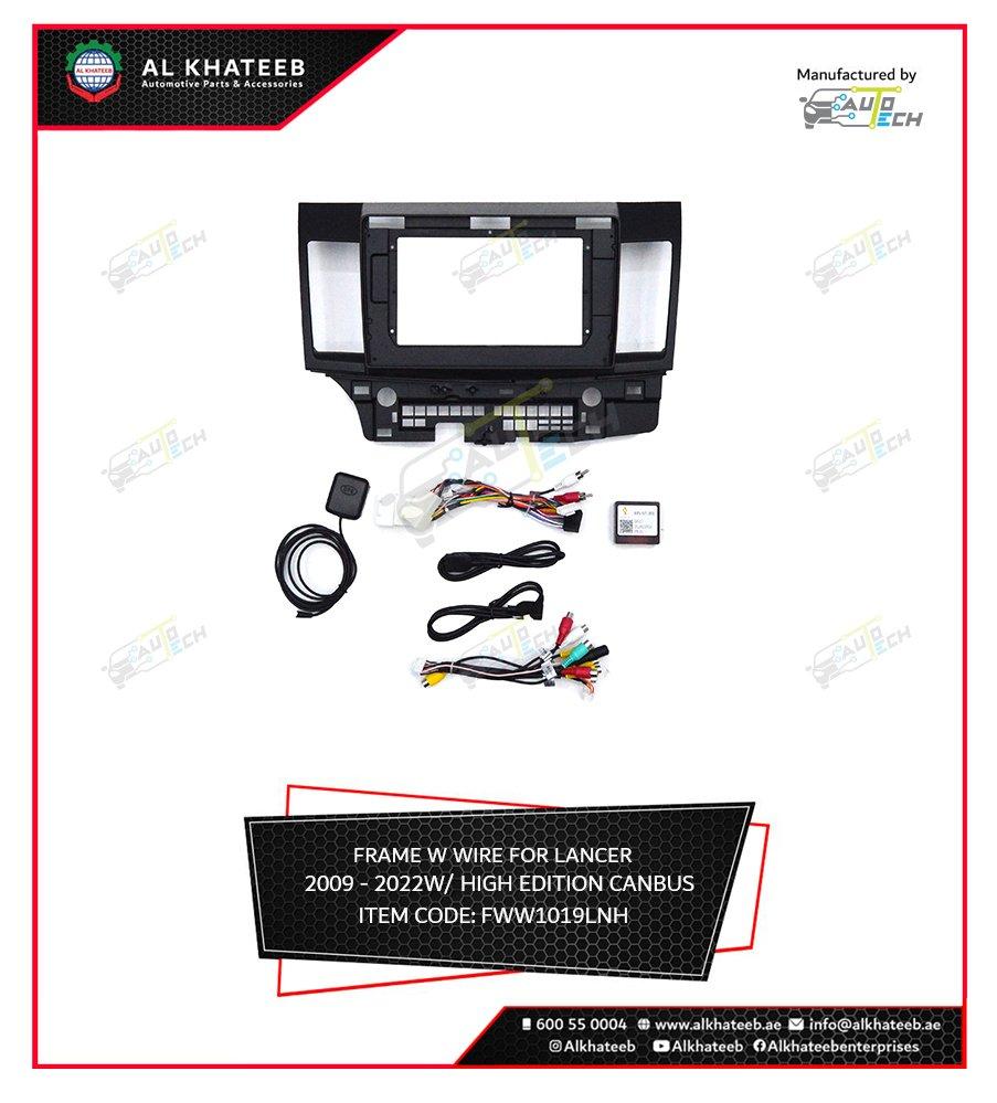 Car 10.1" Center Console Navigation Frame With Wire, High-Edition Canb