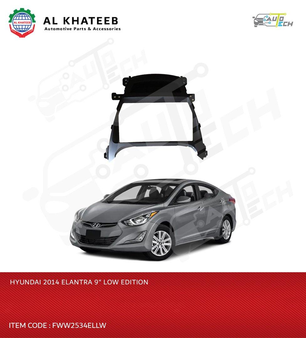 Car 9" Center Console Radio Stereo Frame With Wire Elantra 2014, Low E