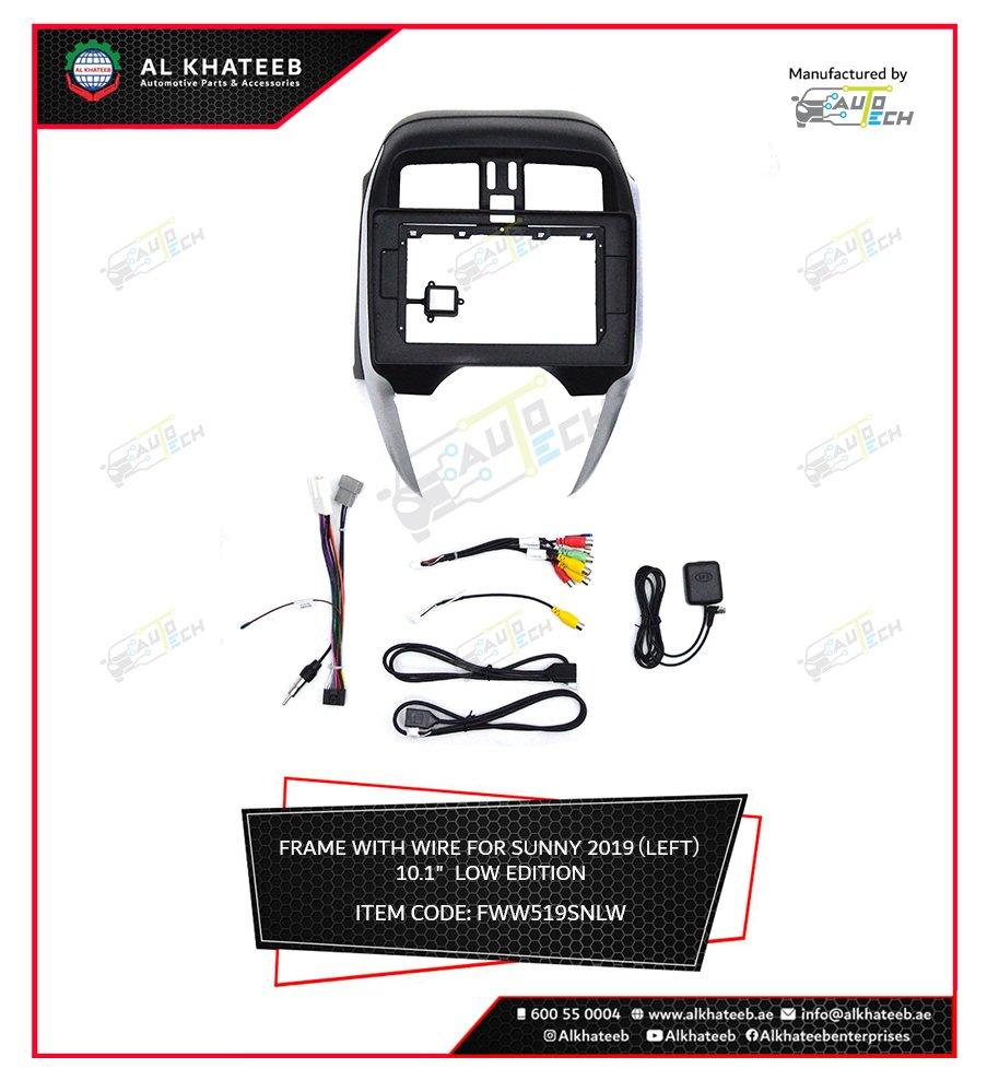 Car 10.1" Center Console Navigation Frame With Wire, Low Edition With