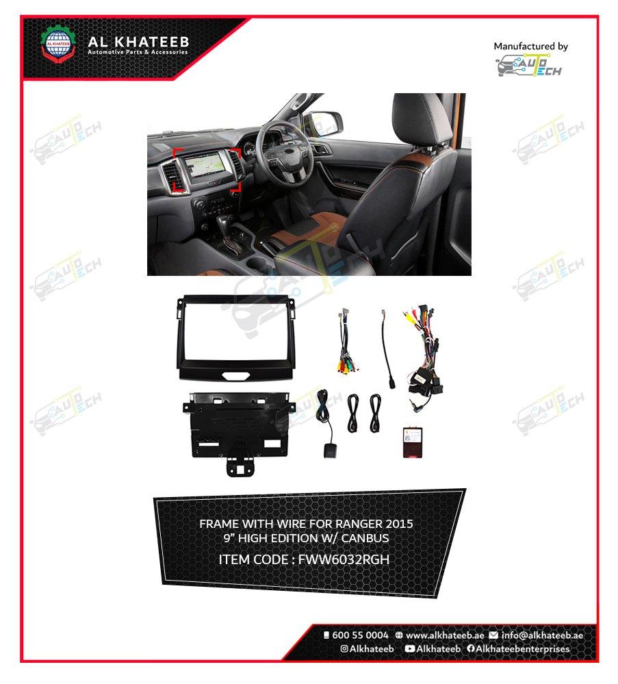 Car 9" Center Console Navigation Frame With Wire, High Edition With Ca