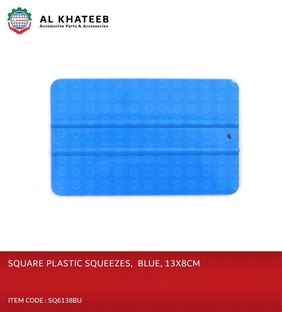 SQUARE PLASTIC SQUEEZES, BLUE 13x8CM
