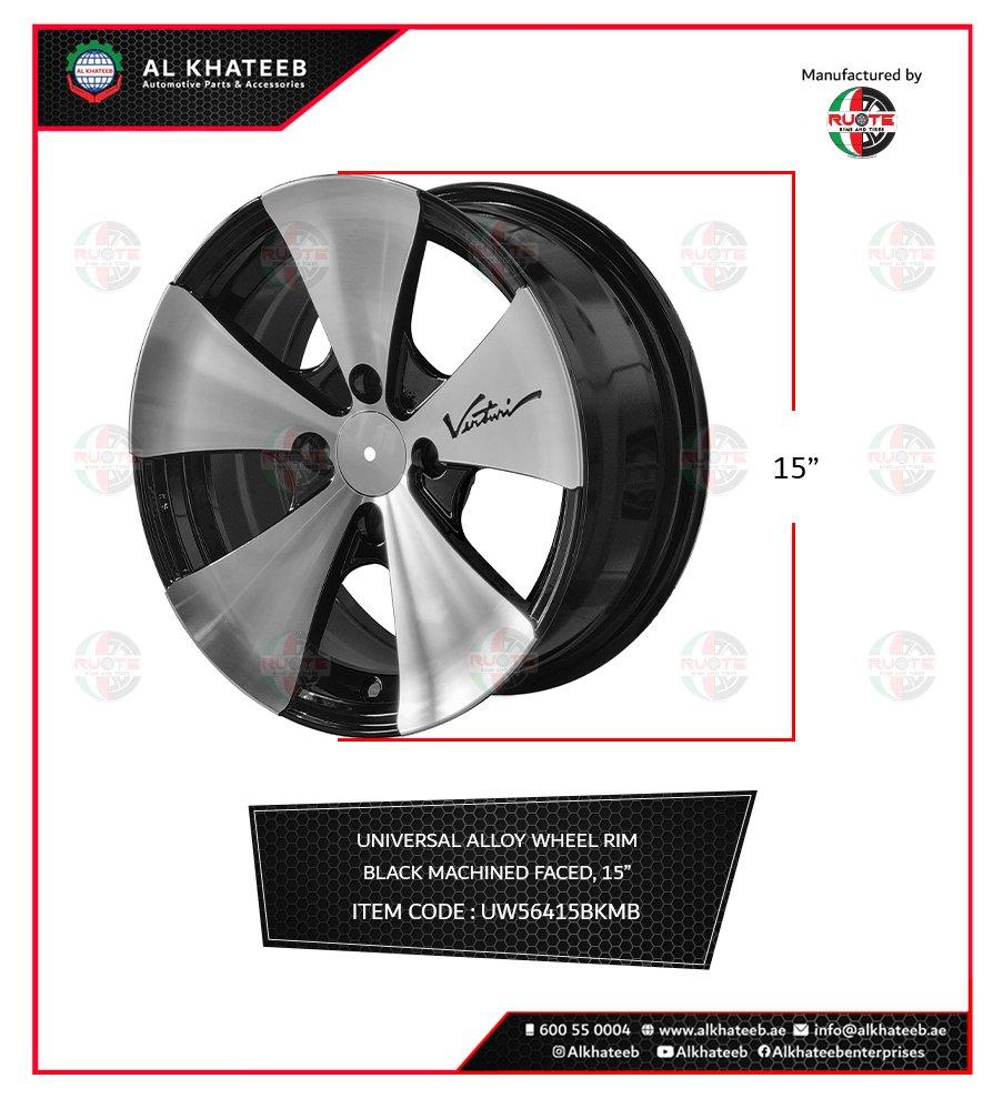 Universal 15" Alloy Wheel Rim Matt Black Machined Faced