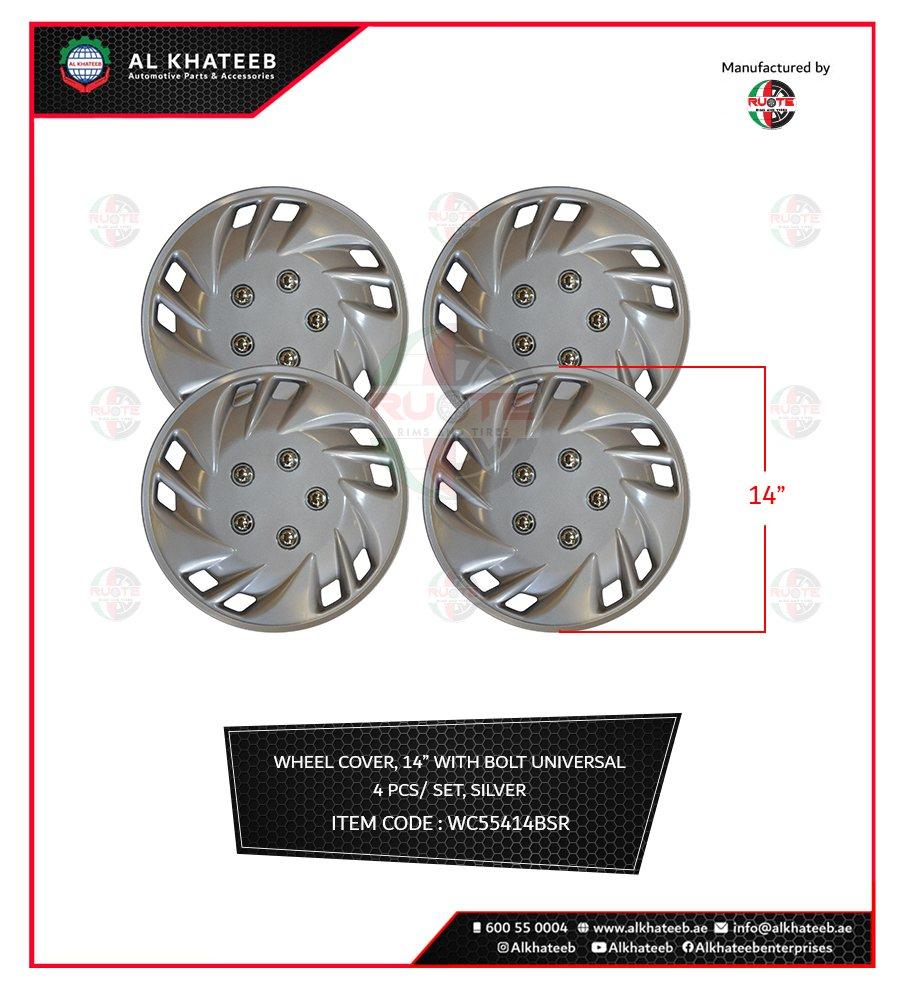 WHEEL CAP 14" SILVER UNIVERSAL-WC55414BSR