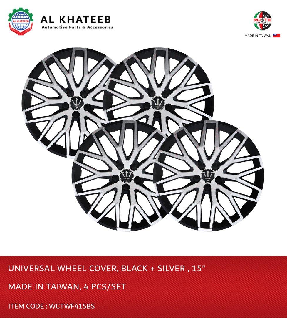 Al Khateeb 15" Dual Color Black & Silver Universal Hubcap Wheel Covers
