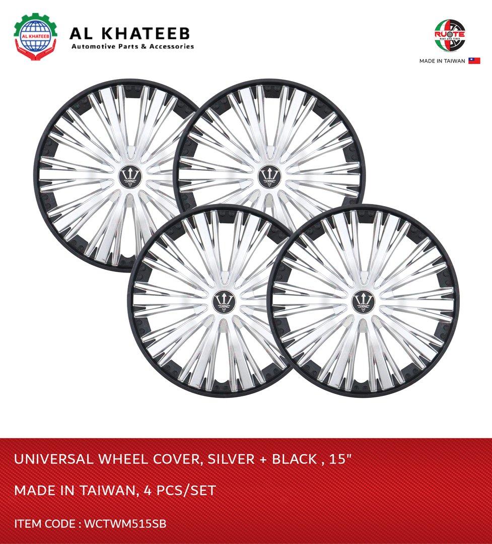 15" Dual Color Black & Silver Car Universal Hubcap Wheel Covers - Set