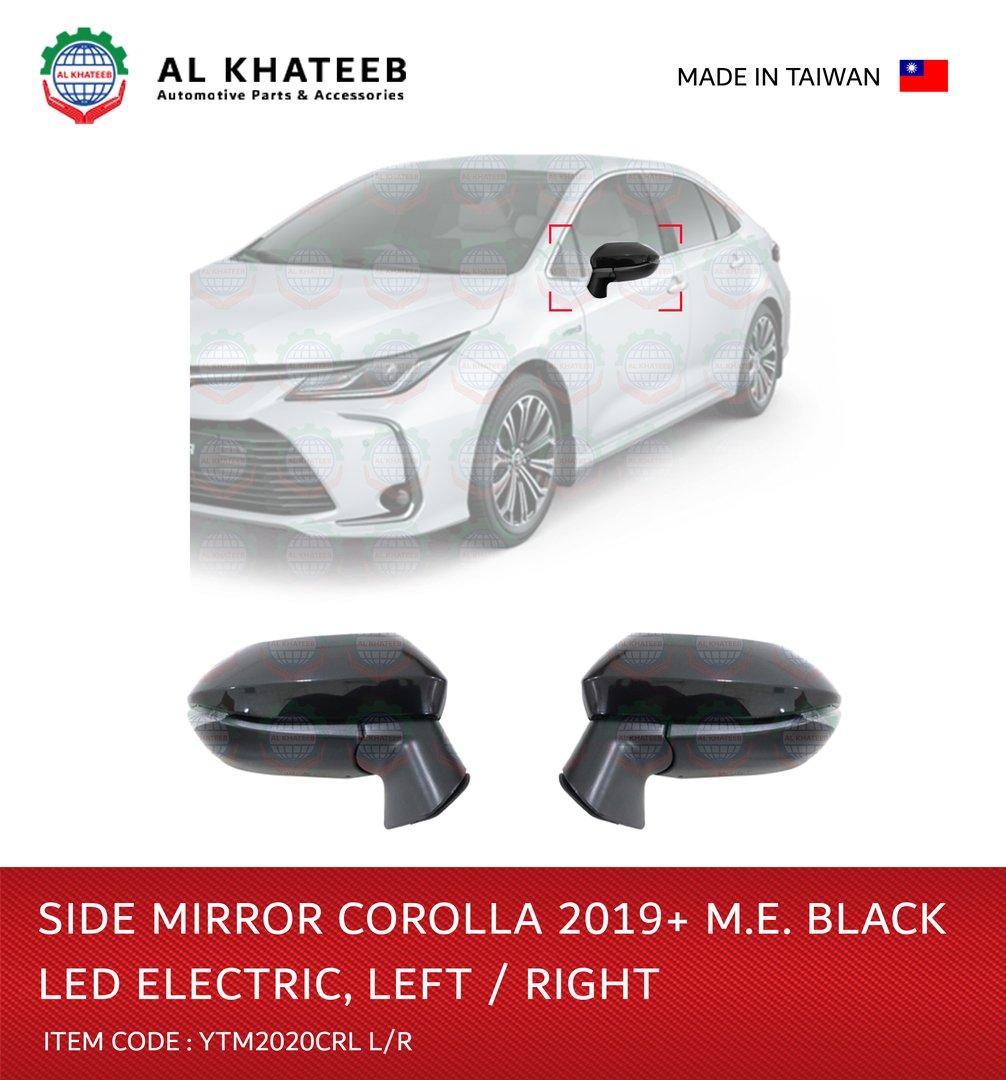 Car Side Mirror Right Electric Automatic Foldable Black With LED Corol